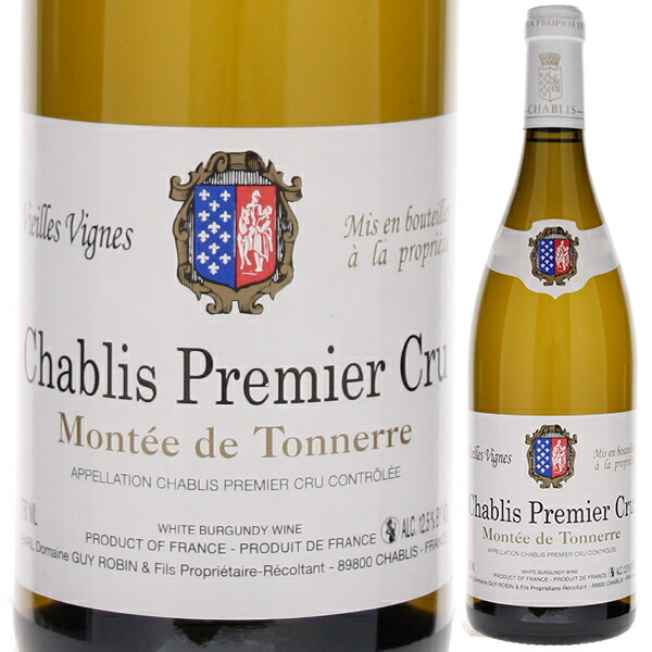 トスカニー イタリアワイン専門店 / シャブリ プルミエ クリュ モンテ ド トネール V.V. 2021 ドメーヌ ギィ ロバン 750ml ...
