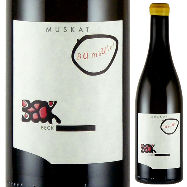 トスカニー イタリアワイン専門店 / ミュスカ バンブル 2022 ユーディト ベック 750ml [白] Muscat Bambule ...
